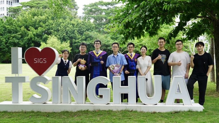 Honghui He Lab - 清华大学SIGS偏振实验室