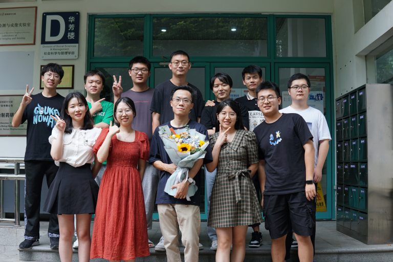 Honghui He Lab - 清华大学SIGS偏振实验室