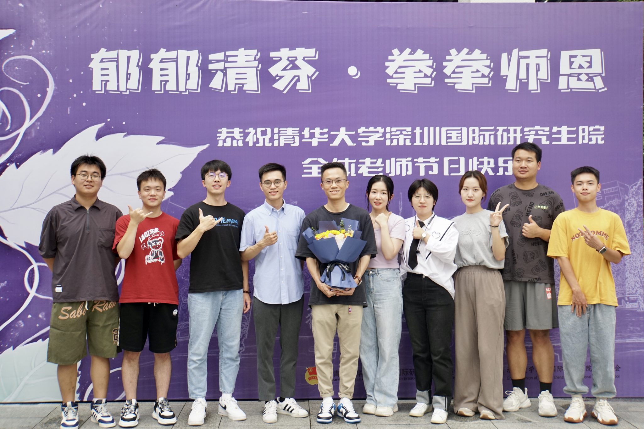 Honghui He Lab - 清华大学SIGS偏振实验室